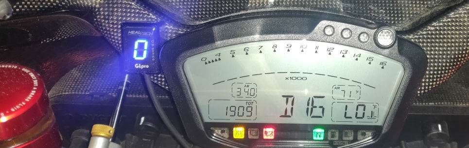 Gear Position Indicators – 2WheelHQ